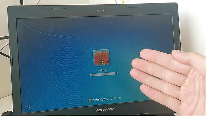 怎么取消电脑开机密码,设置方法有哪些?