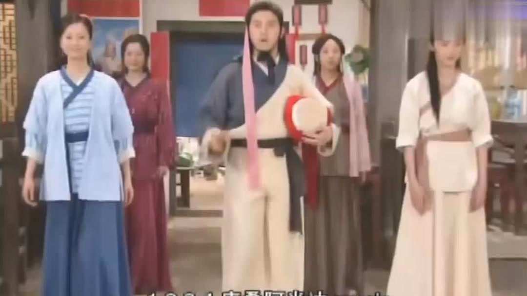 武林外传:各种魔性歌舞串烧,看一次笑一次