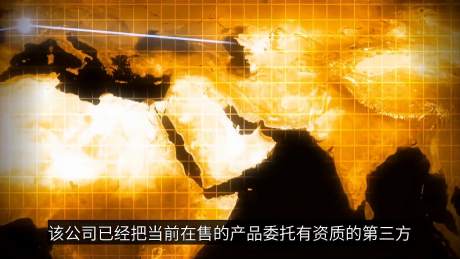 质检机构多方牵头推出美容仪行业团体标准