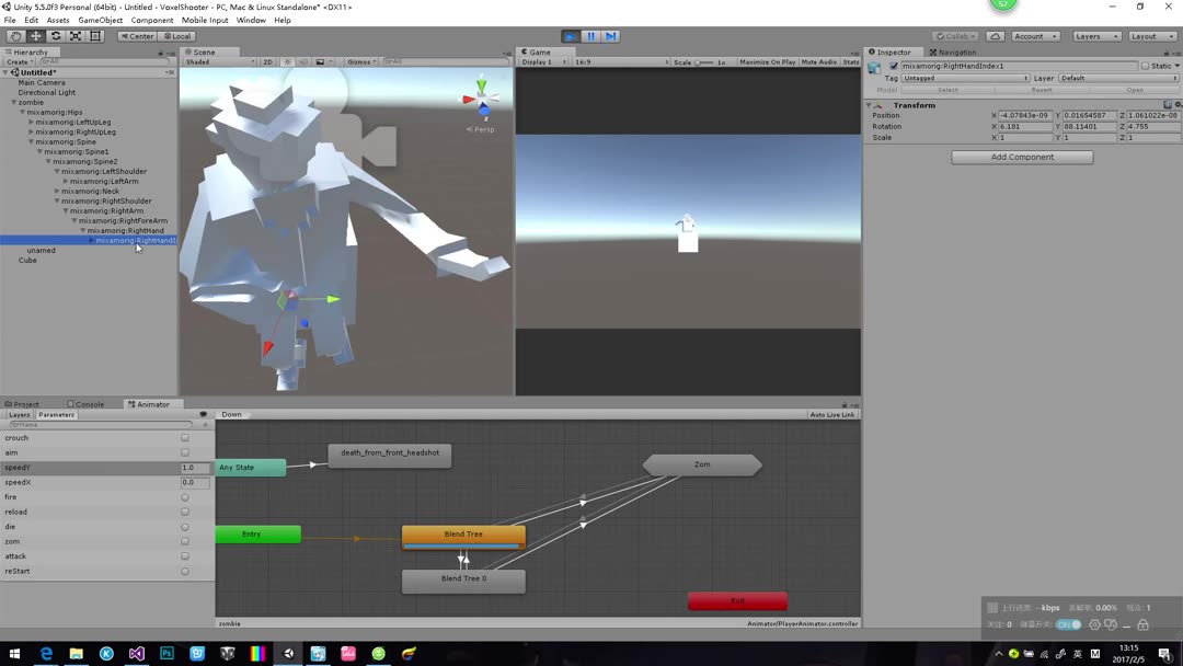 【unity教程】unity知识点——骨骼模型武器绑定