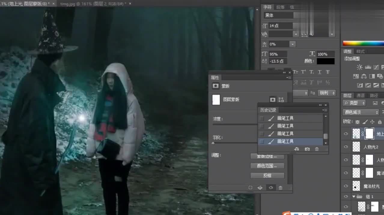 ps真的是太强大了,普通的一张照片都可以p这么魔幻!