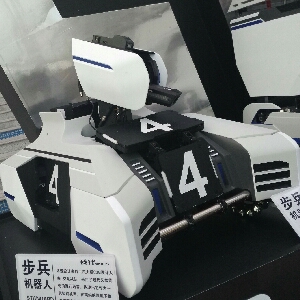 就是这个傅 