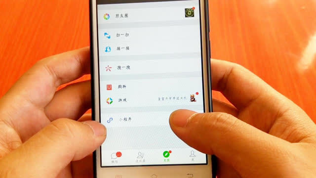 你的对象跟谁聊天最多,微信上输入一串代码,就一清二楚了