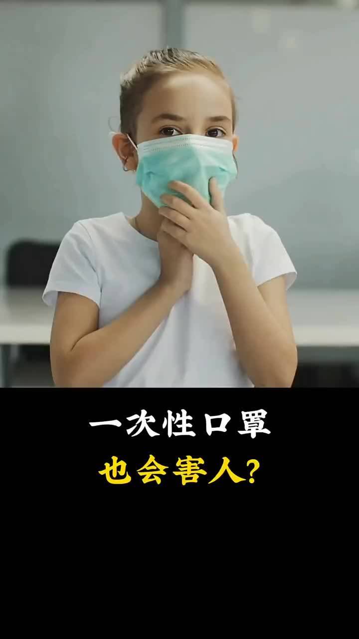 使用过的防护服和口罩如何处理