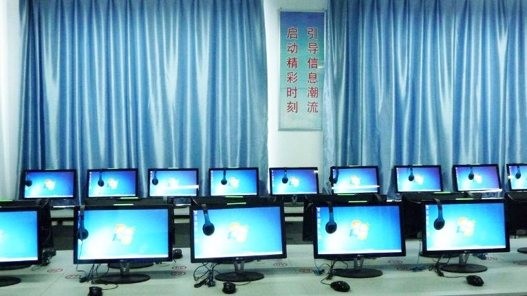 计算机二级Office办公考试学习视频教程