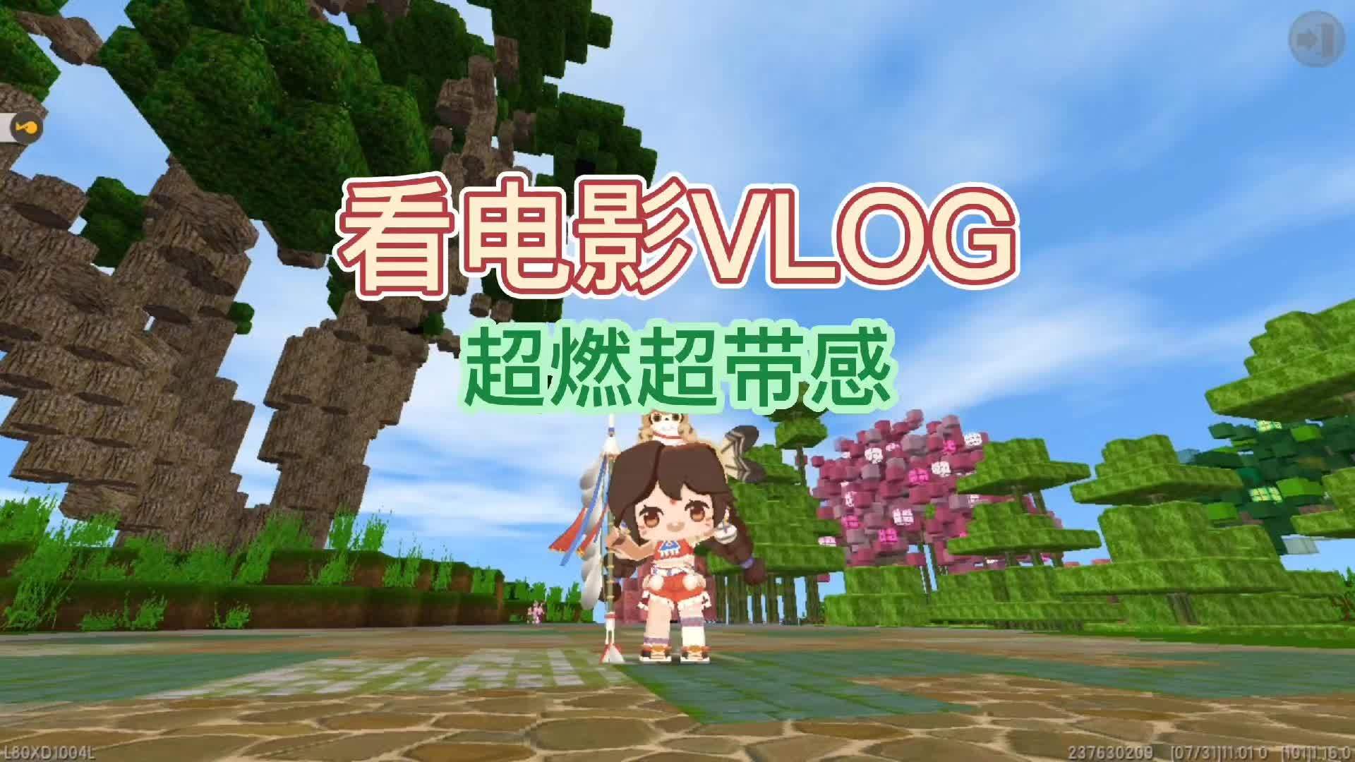 迷你世界沙漠版本卡卡的觉醒时刻太燃了!迷你世界