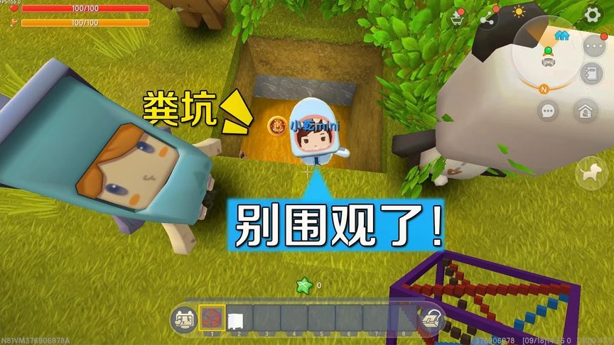迷你世界:还能再倒霉些吗?逃跑时掉进了粪坑,小乾还喊人来围观