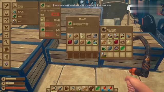 木筏求生 第44天 新加的叠加模组,可以随意调整叠加数量太爽了