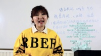 诵读润心.少儿组07《语言表达的内部技巧》