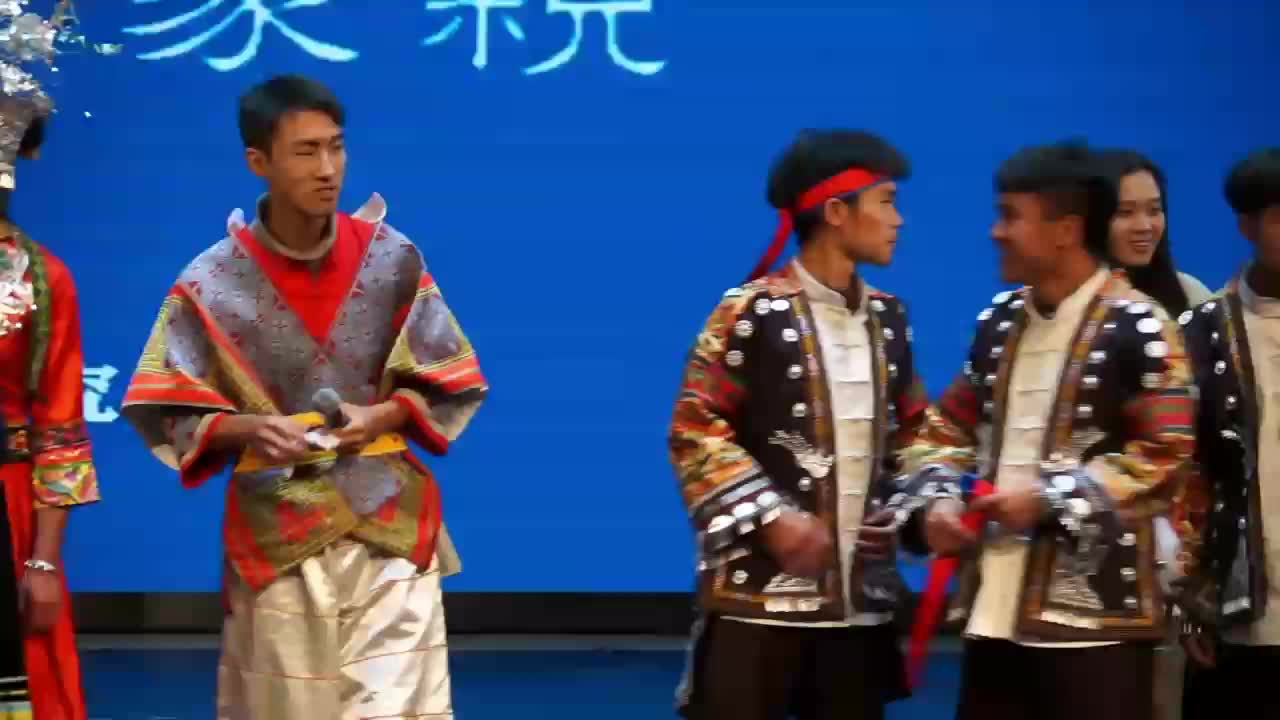 中华民族命运共同体与认识:贵州民族大学王林副校长在贵州苗学会...