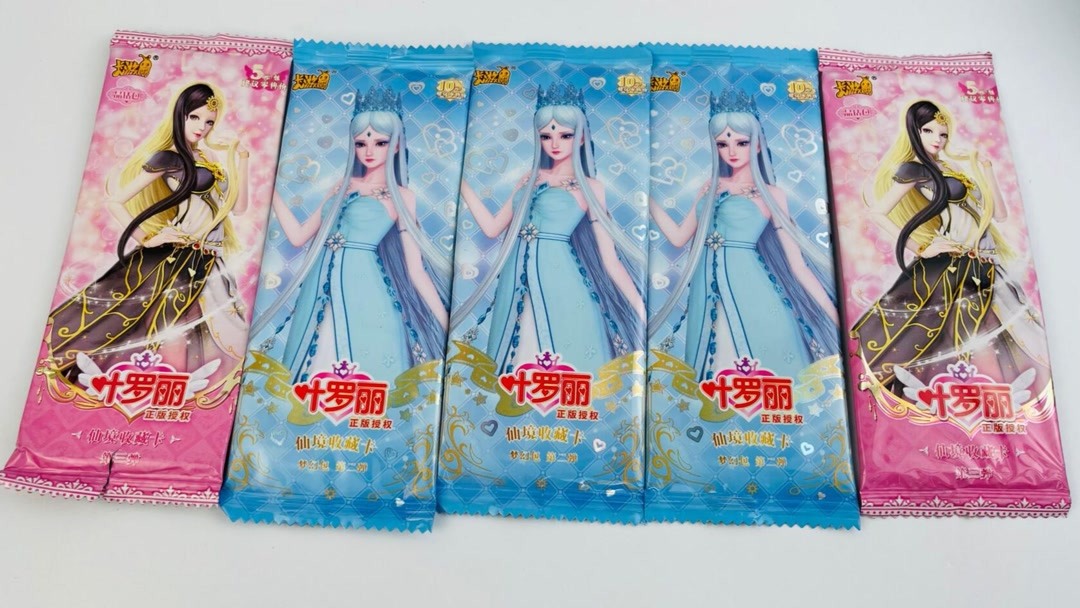 精灵梦叶罗丽卡片玩具开箱,抽到建鹏UR卡片!