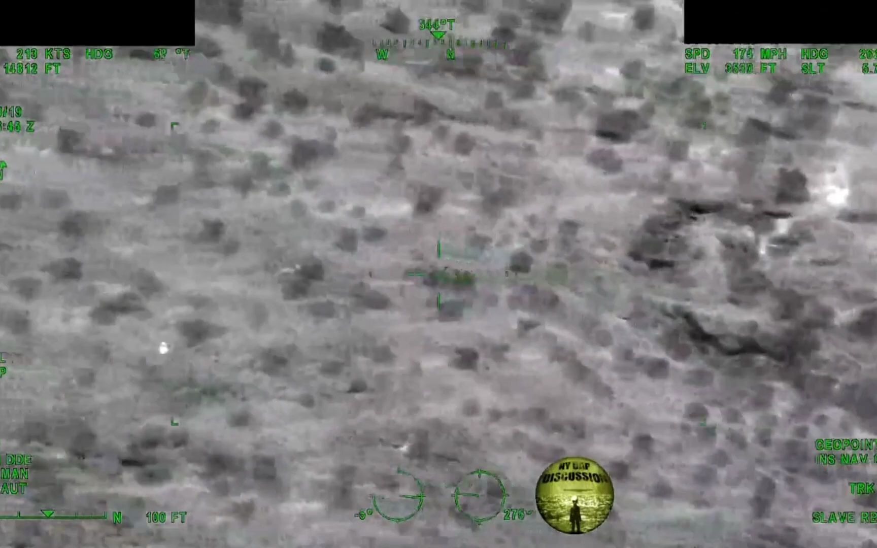 【UFO】美国国土安全部最新公布的UFO视频