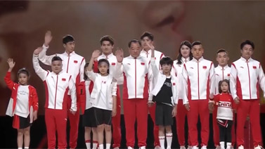 [综合]东京奥运会中国体育代表团领奖服发布