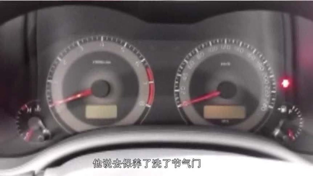 别再乱洗节气门了,其实洗干净这两个位置就行!自己动手做很简单