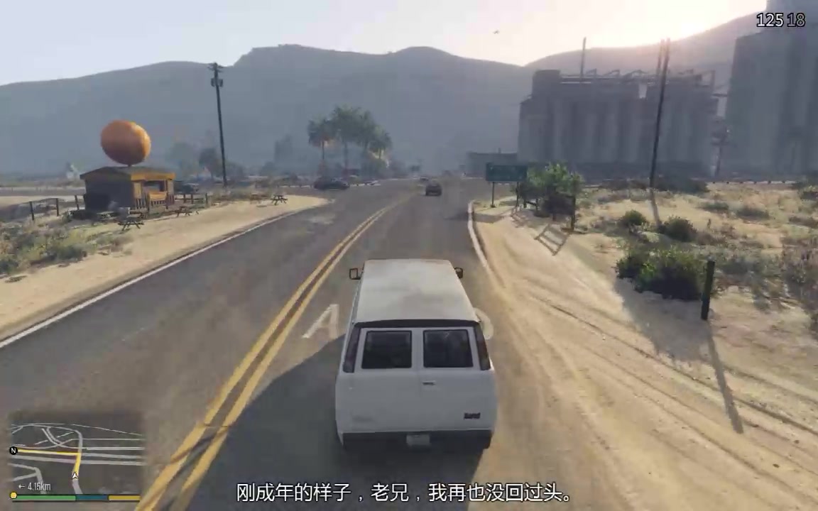 GTA5:线下模式任务攻略——佩立托劫案
