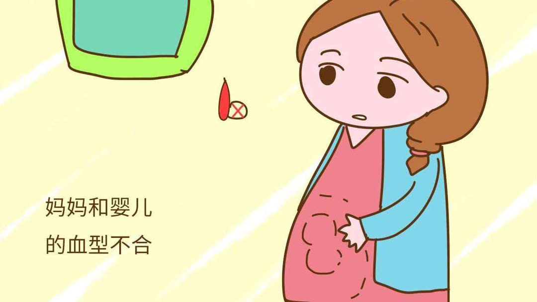 作为准妈妈的你如果是O型血,就需要知道什么是ABO溶血症!