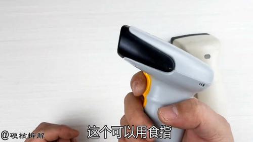 日本超市用的扫码枪,拆开和我们的对比一下,看看两者有什么区别