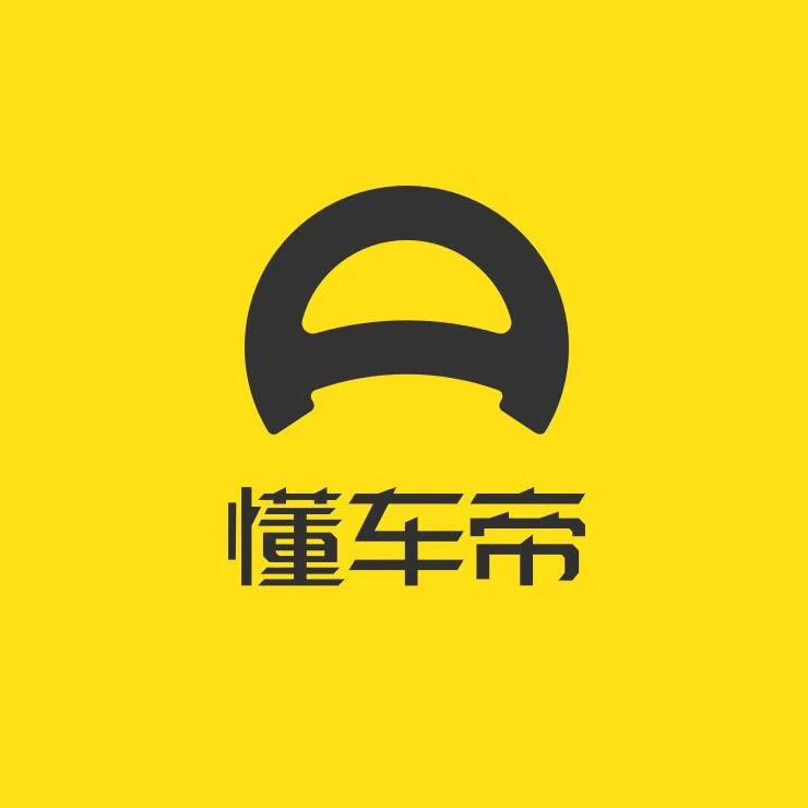 车市行情蚌埠 