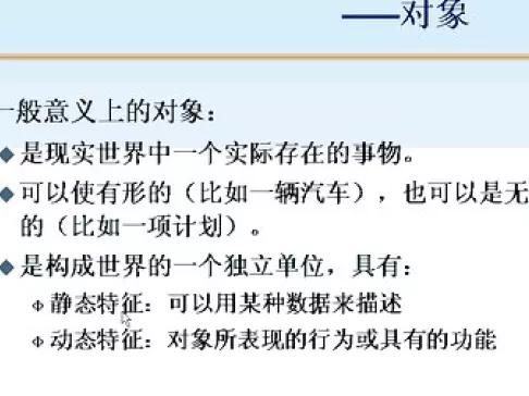 c语言程序设计(上) 02东南大学(全套48讲见空间专辑) 自学视频教程...