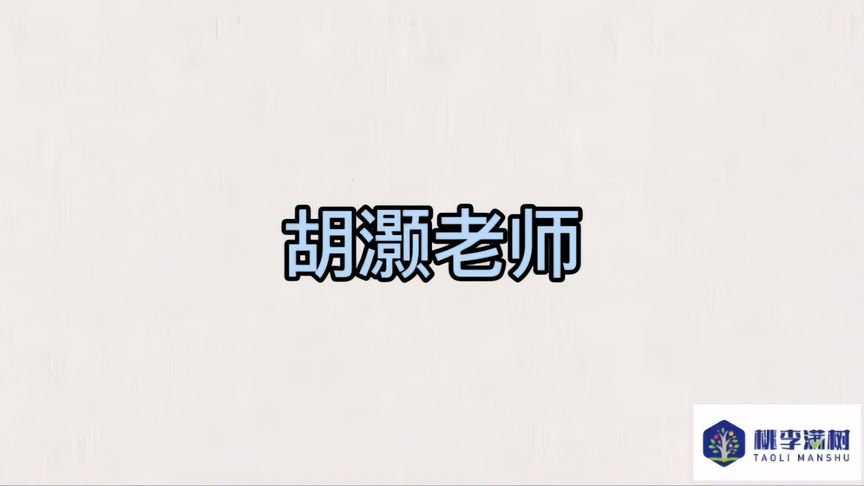 五年级奥数 计算题 :分数基本性质 31-2