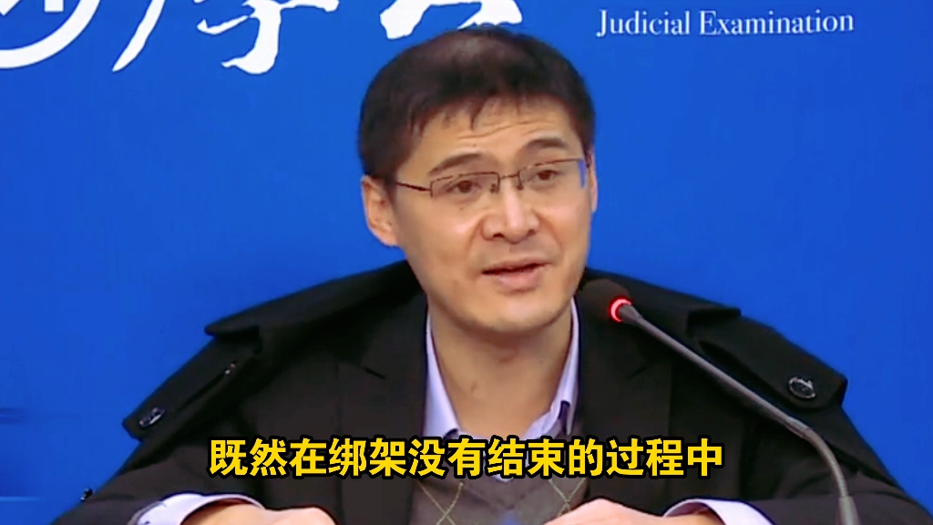 【罗翔】究竟是怎样的一个案件,能让罗翔老师觉得如此心酸和无奈