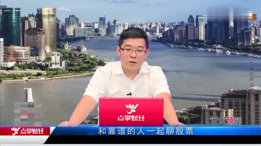 贤哥-做股票的都应该搞清楚的数据:利率与CPI有什么关系?