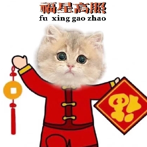 诃诃诃鱼 