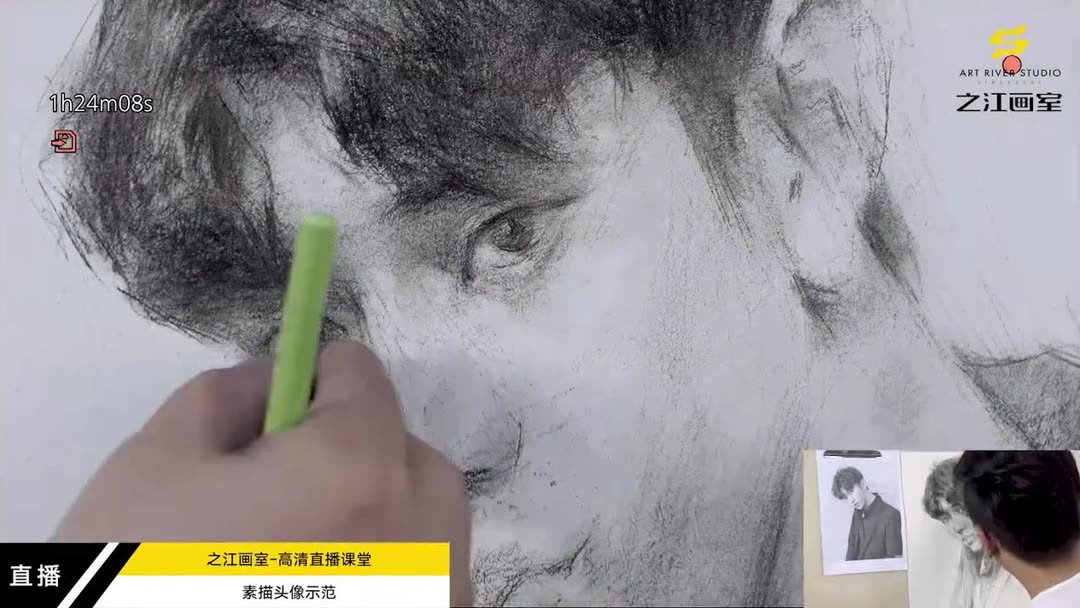 杭州画室 之江画室 素描偶像练习生蔡徐坤教学示范