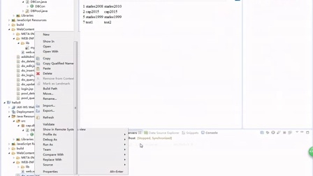 JSP开发第14讲(JSP调用存储过程)