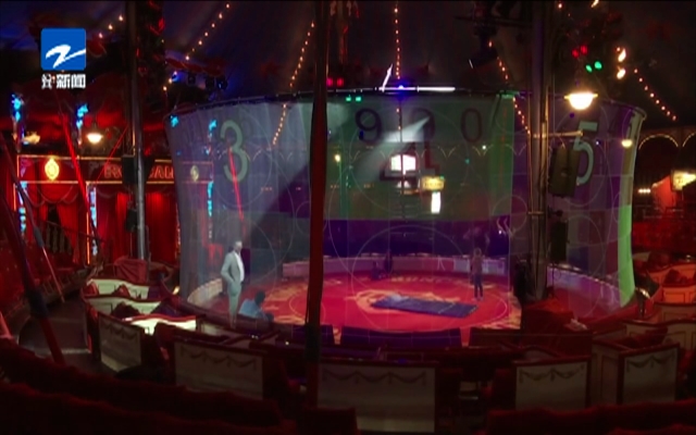 德国马戏团推出全息“动物表演”