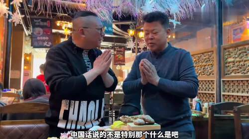 韩国大叔只会几句中国话,就敢开烤肉店?一开就是十年,味道如何