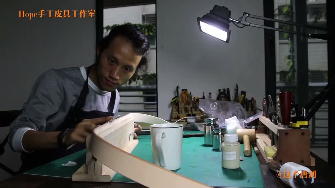 手工皮带制作全过程视频记录@hope手工皮具工作室@这个唐剑