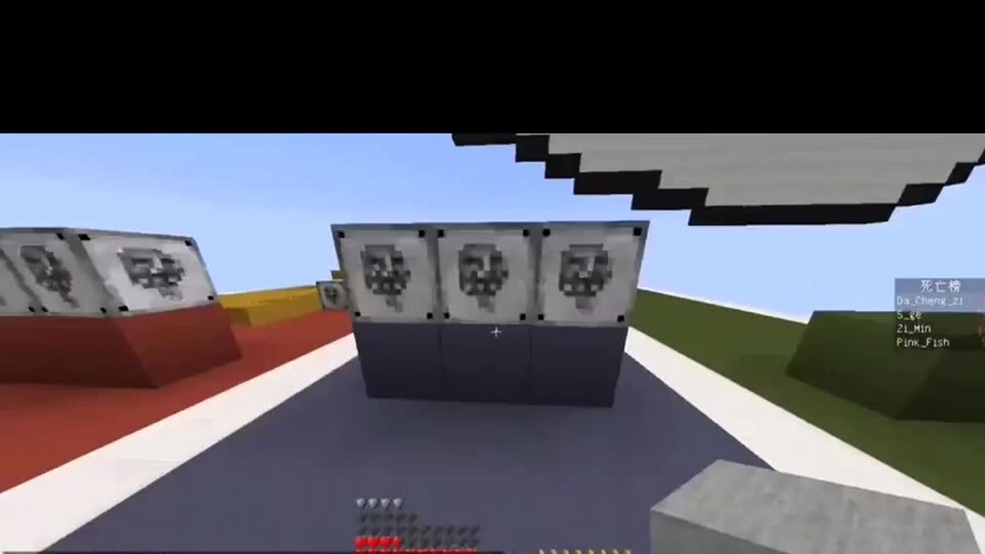 我的世界Minecraft五歌籽岷橙子粉鱼逗你玩幸运方块5pm