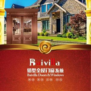 佛山佰墅门窗 