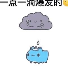 塔罗占卜yun 