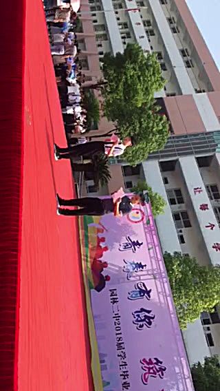 学生与学生家长毕业典礼发言