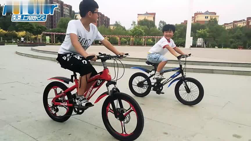 永久儿童山地自行车18/20寸男女孩小学生车8-11-13-15岁变速单车