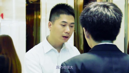 《诚信经营》公益短片