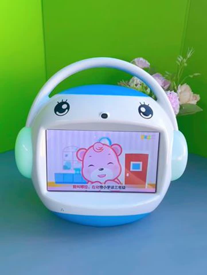 ...不伤眼睛的小电视真好,它还配有话筒能唱歌,不仅能看动画片还能做...
