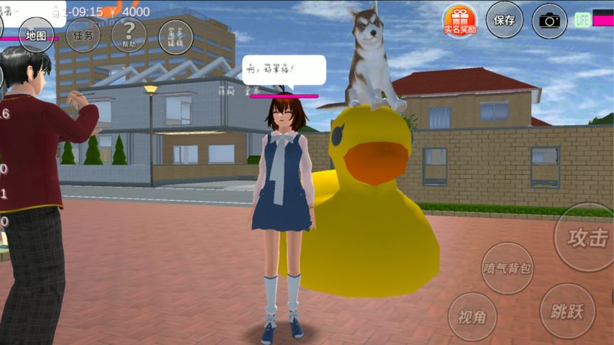 樱花校园模拟器:开着鸭子载具载着宠物狗一起去超市买便当回家吃
