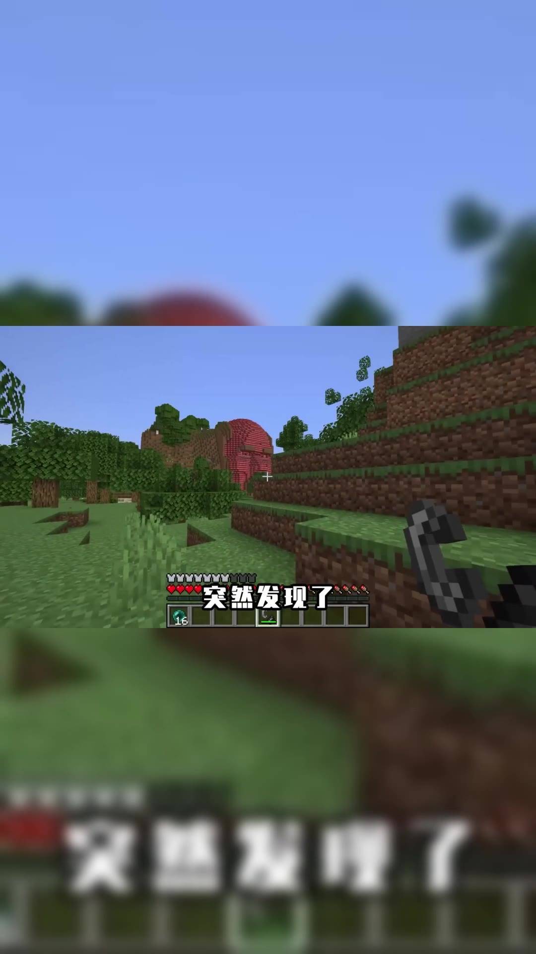 我的世界:MC里的视觉舒适瞬间?传送门层层叠叠有裸眼3D效果