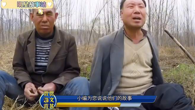 重度残疾两个人不甘平凡 一辈子就干一件事 感动亿万国人