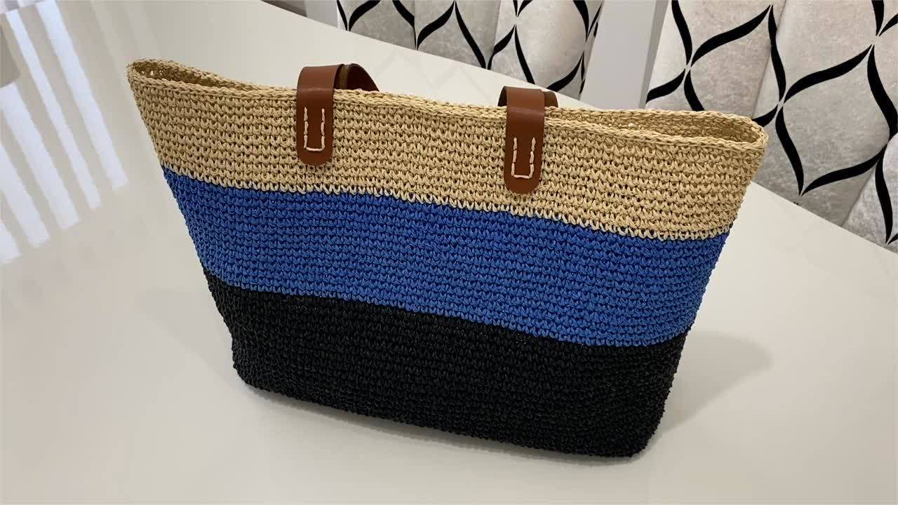 时尚钩针手提包,椭圆形底,花纹精细,拼色编织,简单易织超实用