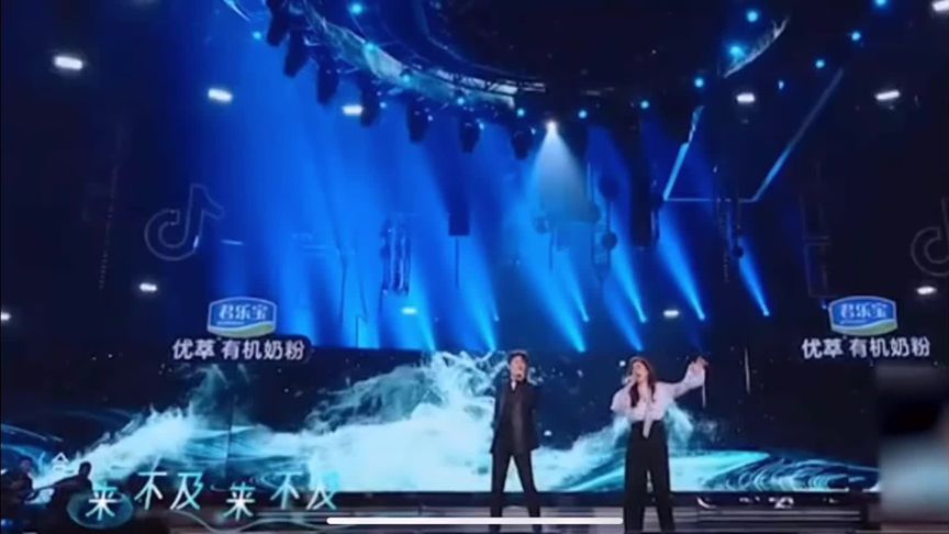 曾毅:这首歌歌词太多了,得加钱!#凤凰传奇版海底真好听