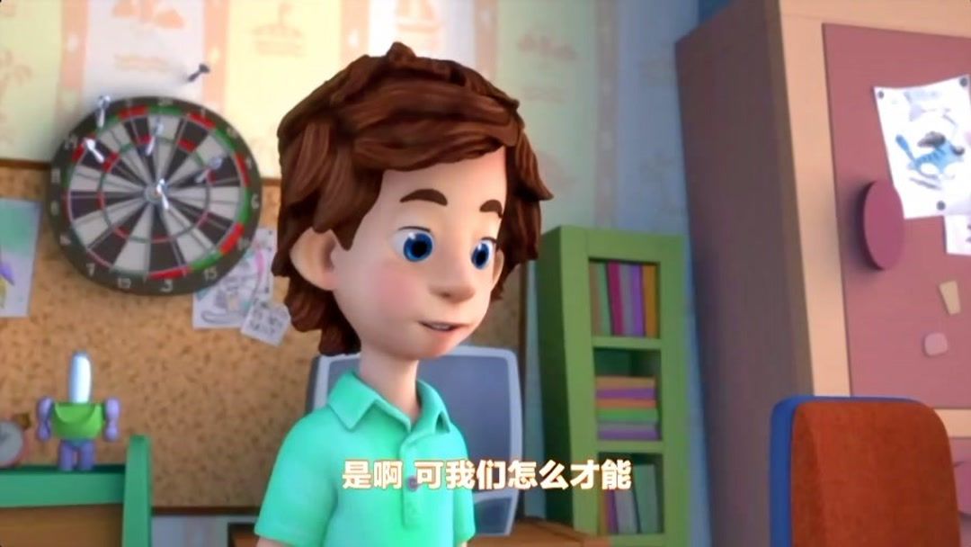 螺丝钉 第1集 排水管