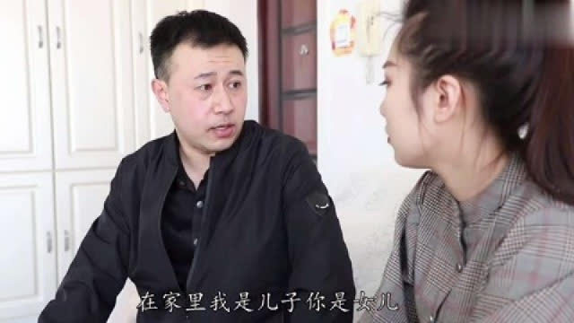 母亲去世留下房产哥哥要房妹妹只要车库看到短信哥哥哭了