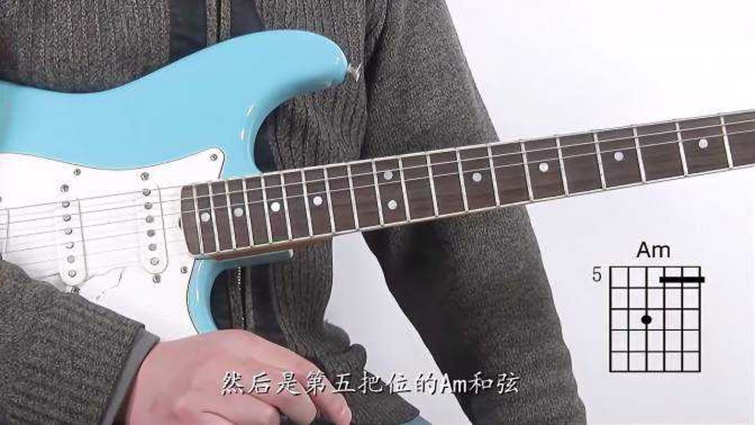 吉他教学 Funk吉他教程 第6集 雷鬼风格