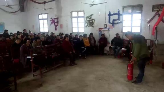 教堂讲解消防器材使用方法