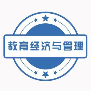 英语课件不求人 