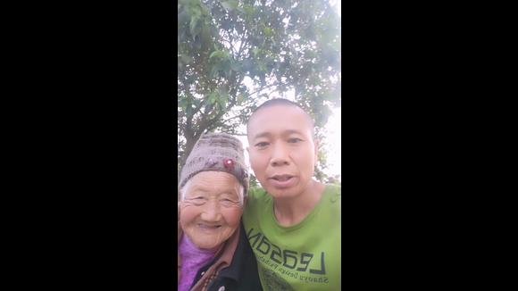 今天遇到100岁老人。